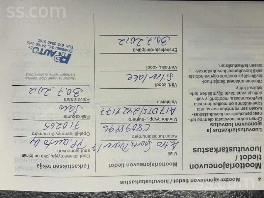 Pelēks Opel Astra 2012 Rīga, ar dzinēja tilpumu 1.70 L un nobraukumu 217 tūkst. km par 3600 €, foto 28 vietnē AUTOMOTO.COM.LV