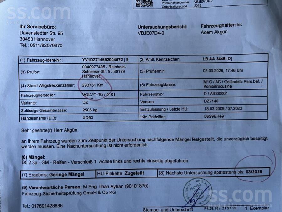Grey Opel Astra 2012 in Jekabpils, with an engine capacity of 1.70 L and mileage of 251 thousand km for 5500 €, photo 19 on AUTOMOTO.COM.LV