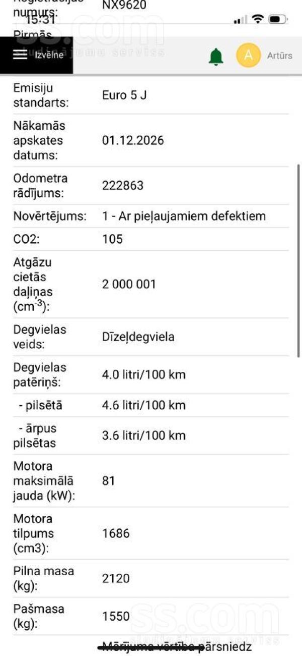 Grey Opel Astra 2014 in Jelgava, with an engine capacity of 1.70 L and mileage of 238 thousand km for 2100 €, photo 8 on AUTOMOTO.COM.LV