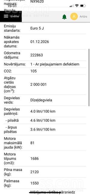 Серый Опель Астра 2014 в Елгава, объемом двигателя 1.70 л и пробегом 238 тыс. км за 2100 €, фото 9 на AUTOMOTO.COM.LV
