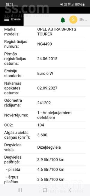 Серый Опель Астра 2015 в Рига, объемом двигателя 1.60 л и пробегом 0 тыс. км за 3950 €, фото 27 на AUTOMOTO.COM.LV
