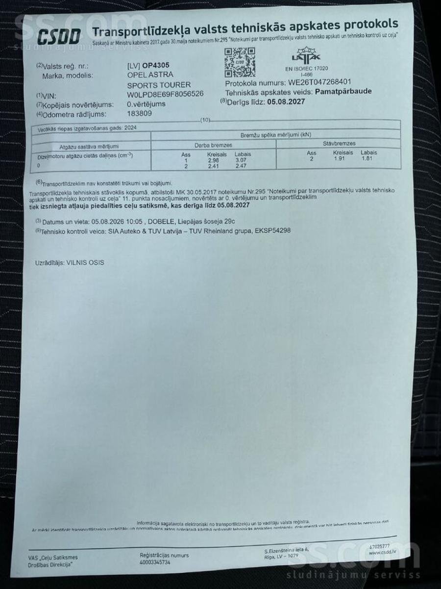 Серый Опель Астра 2015 в Тукумс, объемом двигателя 1.60 л и пробегом 0 тыс. км за 4100 €, фото 26 на AUTOMOTO.COM.LV