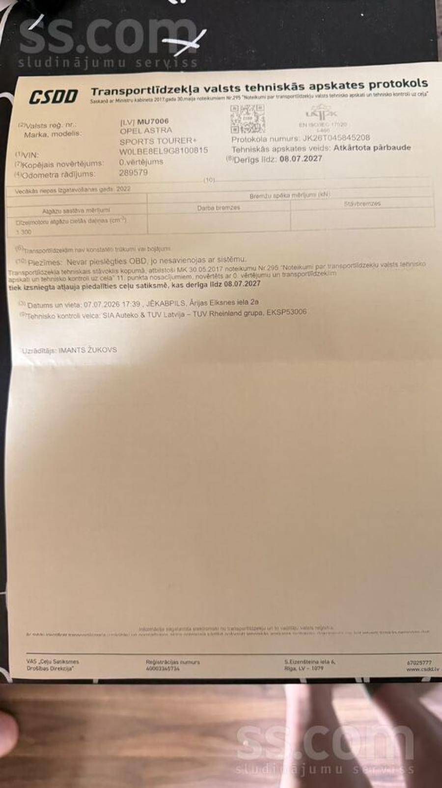 Серый Опель Астра 2016 в Екабпилс, объемом двигателя 1.60 л и пробегом 290 тыс. км за 4100 €, фото 12 на AUTOMOTO.COM.LV