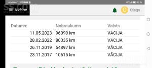 Grey Opel Astra 2016 in Riga, with an engine capacity of 1.60 L and mileage of 128 thousand km for 5250 €, photo 24 on AUTOMOTO.COM.LV