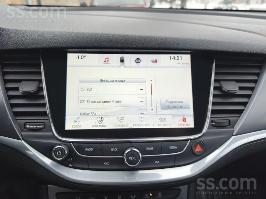 Серый Опель Астра 2017 в Елгава, объемом двигателя 1.60 л и пробегом 0 тыс. км за 5590 €, фото 11 на AUTOMOTO.COM.LV
