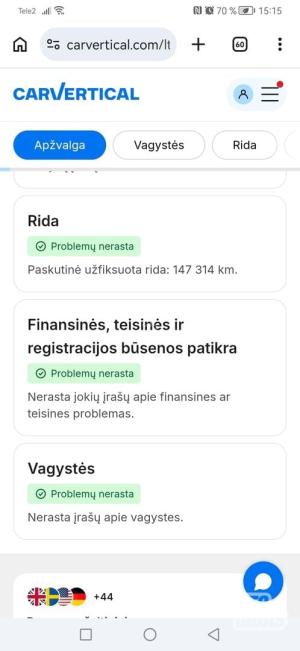 Серый Опель Астра 2017 в Клайпеда, объемом двигателя 1.60 л и пробегом 147 тыс. км за 6200 €, фото 31 на AUTOMOTO.COM.LV