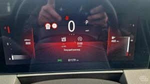 Pelēks Opel Astra 2024 Kretinga, ar dzinēja tilpumu 1.50 L un nobraukumu 81 tūkst. km par 16900 €, foto 22 vietnē AUTOMOTO.COM.LV