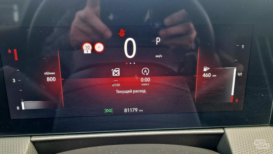 Pelēks Opel Astra 2024 Kretinga, ar dzinēja tilpumu 1.50 L un nobraukumu 81 tūkst. km par 16900 €, foto 22 vietnē AUTOMOTO.COM.LV
