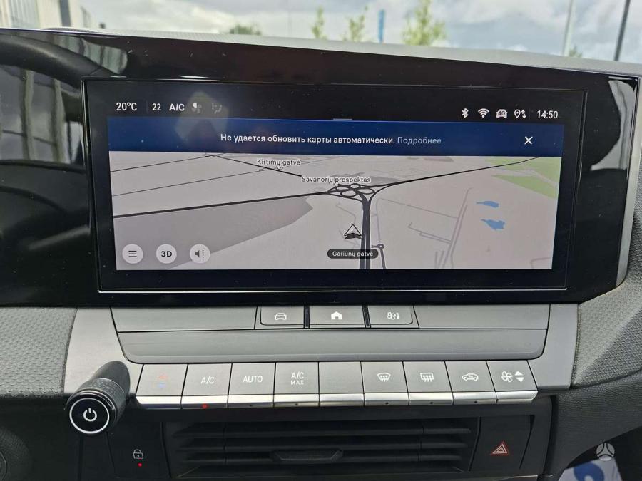 Pelēks Opel Astra 2024 Viļņa, ar dzinēja tilpumu 1.60 L un nobraukumu 43 tūkst. km par 18500 €, foto 21 vietnē AUTOMOTO.COM.LV
