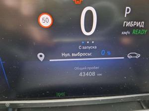 Pelēks Opel Astra 2024 Viļņa, ar dzinēja tilpumu 1.60 L un nobraukumu 43 tūkst. km par 18500 €, foto 24 vietnē AUTOMOTO.COM.LV