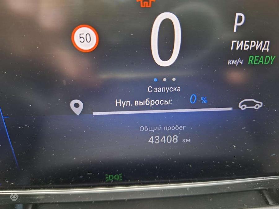 Pelēks Opel Astra 2024 Viļņa, ar dzinēja tilpumu 1.60 L un nobraukumu 43 tūkst. km par 18500 €, foto 24 vietnē AUTOMOTO.COM.LV