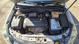 Opel Astra 2006 Jēkabpils, ar dzinēja tilpumu 1.60 L un nobraukumu 126 tūkst. km par 2300 €, foto 22 vietnē AUTOMOTO.COM.LV