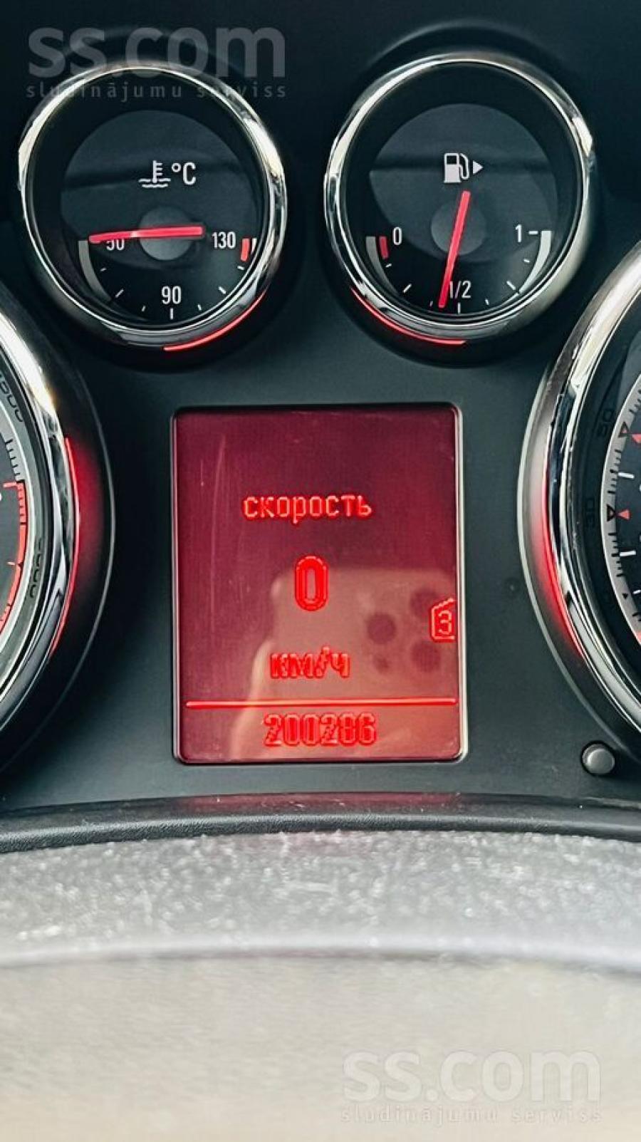 Opel Astra 2011 Valmiera, ar dzinēja tilpumu 1.30 L un nobraukumu 200 tūkst. km par 2550 €, foto 10 vietnē AUTOMOTO.COM.LV
