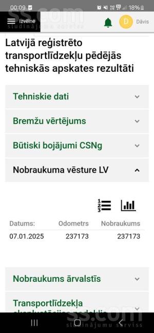 Opel Astra 2016 Cēsis, ar dzinēja tilpumu 1.60 L un nobraukumu 0 tūkst. km par 5900 €, foto 21 vietnē AUTOMOTO.COM.LV