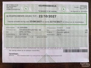Opel Astra 2019 Šauļi, ar dzinēja tilpumu 1.40 L un nobraukumu 124 tūkst. km par 7950 €, foto 25 vietnē AUTOMOTO.COM.LV