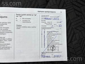 Красный Опель Астра 2018 в Рига, объемом двигателя 1.60 л и пробегом 65 тыс. км за 8500 €, фото 27 на AUTOMOTO.COM.LV