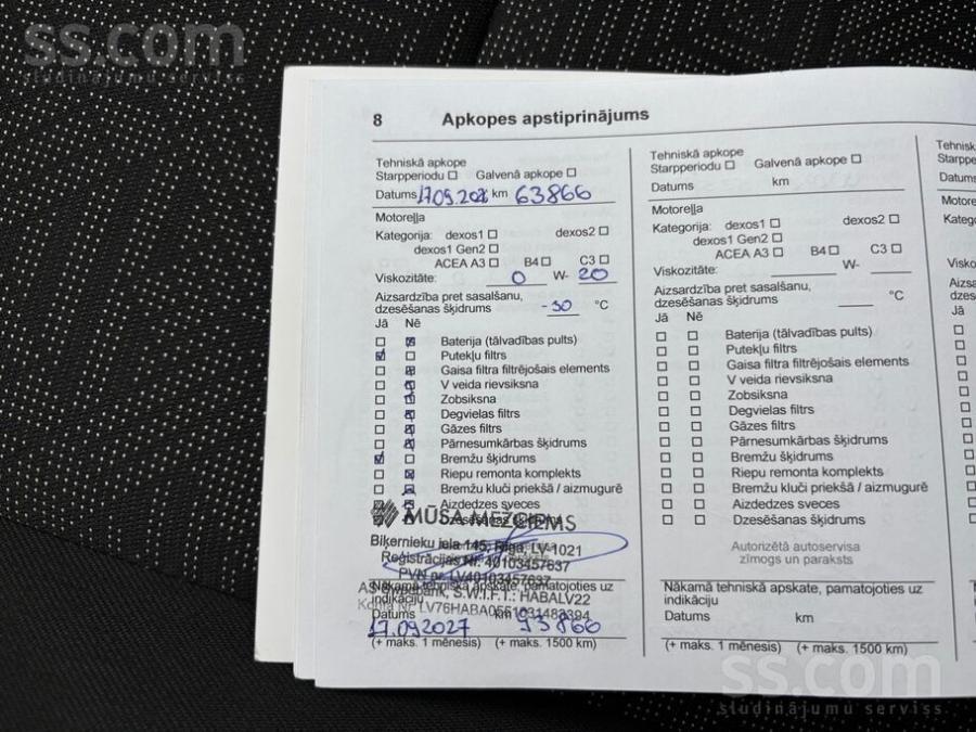 Красный Опель Астра 2018 в Рига, объемом двигателя 1.60 л и пробегом 65 тыс. км за 8500 €, фото 29 на AUTOMOTO.COM.LV