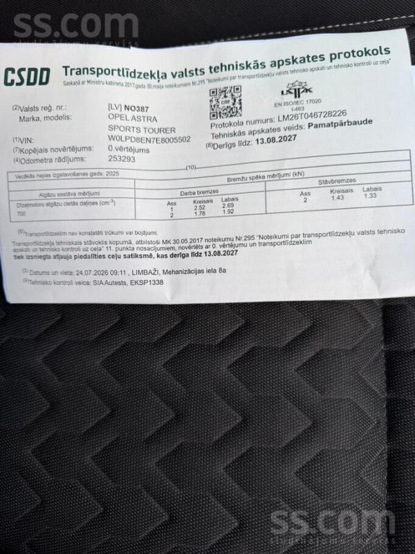 Красный Опель Астра 2013 в Лимбажи, объемом двигателя 2.00 л и пробегом 250 тыс. км за 4300 €, фото 8 на AUTOMOTO.COM.LV