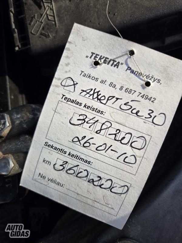 Opel Astra 2007 Radviliškis, ar dzinēja tilpumu 1.70 L un nobraukumu 350 tūkst. km par 1250 €, foto 10 vietnē AUTOMOTO.COM.LV