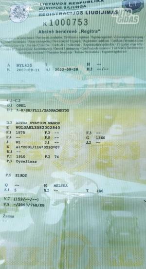 Опель Астра 2007 в Ионава, объемом двигателя 1.90 л и пробегом 320 тыс. км за 550 €, фото 26 на AUTOMOTO.COM.LV