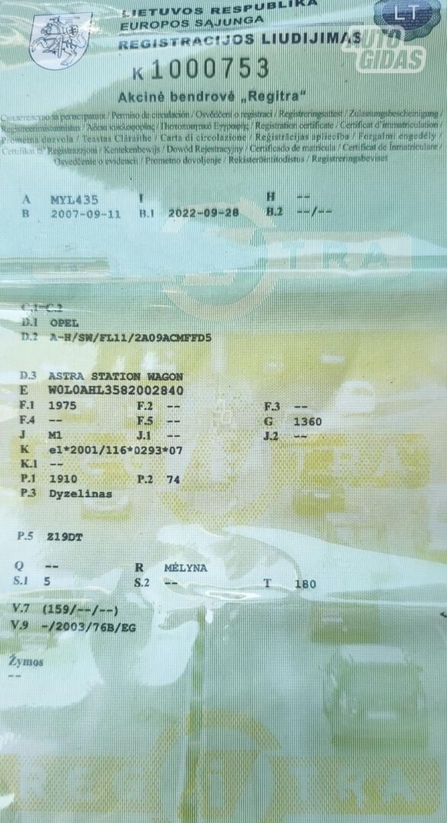 Опель Астра 2007 в Ионава, объемом двигателя 1.90 л и пробегом 320 тыс. км за 550 €, фото 26 на AUTOMOTO.COM.LV
