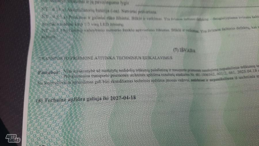 Опель Астра 2008 в Шяуляй, объемом двигателя 1.70 л и пробегом 250 тыс. км за 1199 €, фото 26 на AUTOMOTO.COM.LV