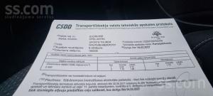 Опель Астра 2014 в Валмиера, объемом двигателя 1.70 л и пробегом 196 тыс. км за 4950 €, фото 24 на AUTOMOTO.COM.LV