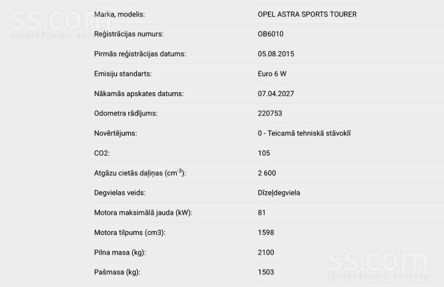 Opel Astra 2015 in Riga, with an engine capacity of 1.60 L and mileage of 0 thousand km for 5390 €, photo 27 on AUTOMOTO.COM.LV