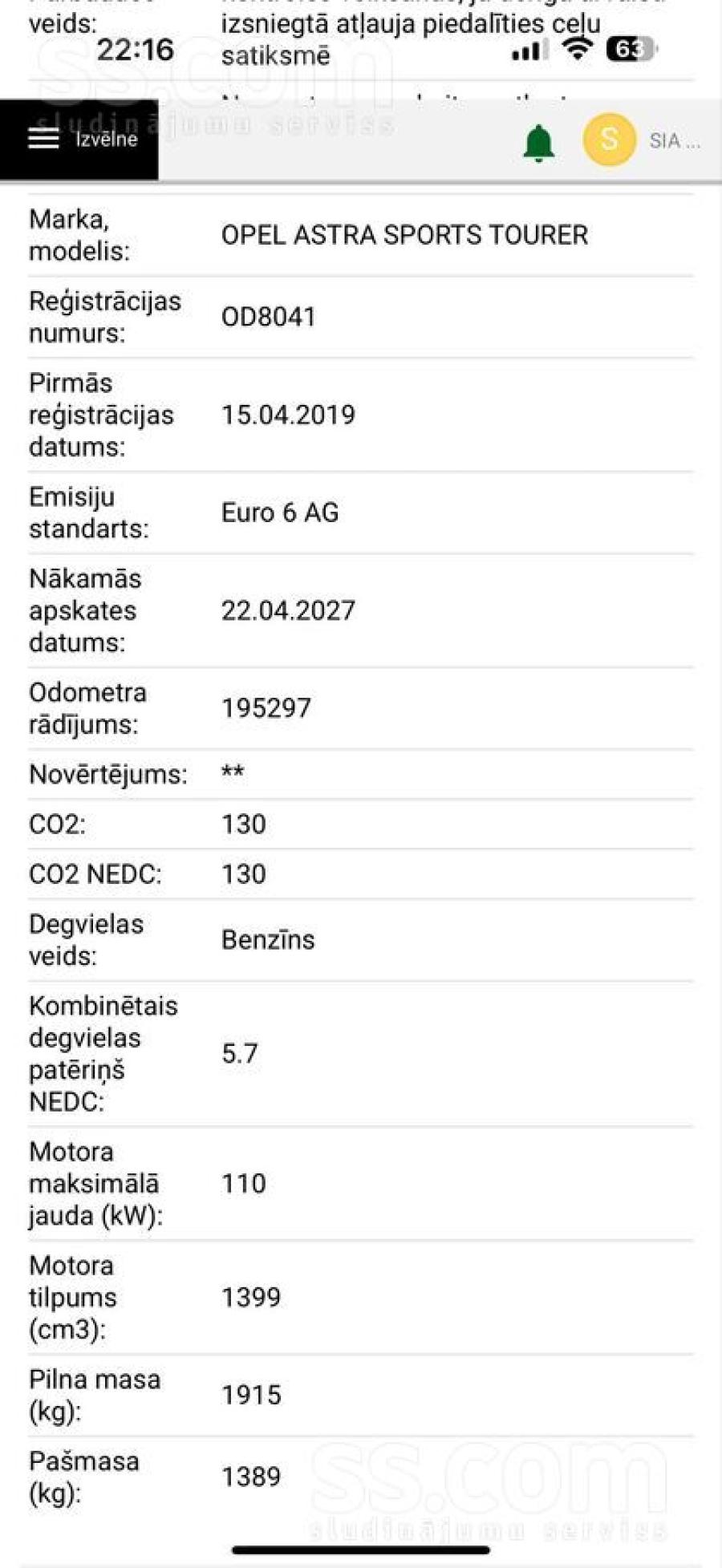 Opel Astra 2019 in Riga, with an engine capacity of 1.40 L and mileage of 195 thousand km for 8900 €, photo 25 on AUTOMOTO.COM.LV