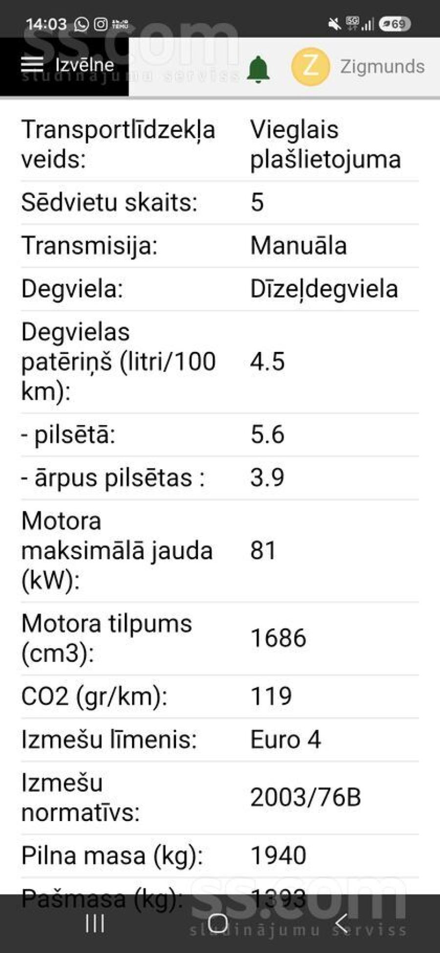 Серый Опель Астра Ван 2010 в Бауска, объемом двигателя 1.70 л и пробегом 213 тыс. км за 2500 €, фото 14 на AUTOMOTO.COM.LV
