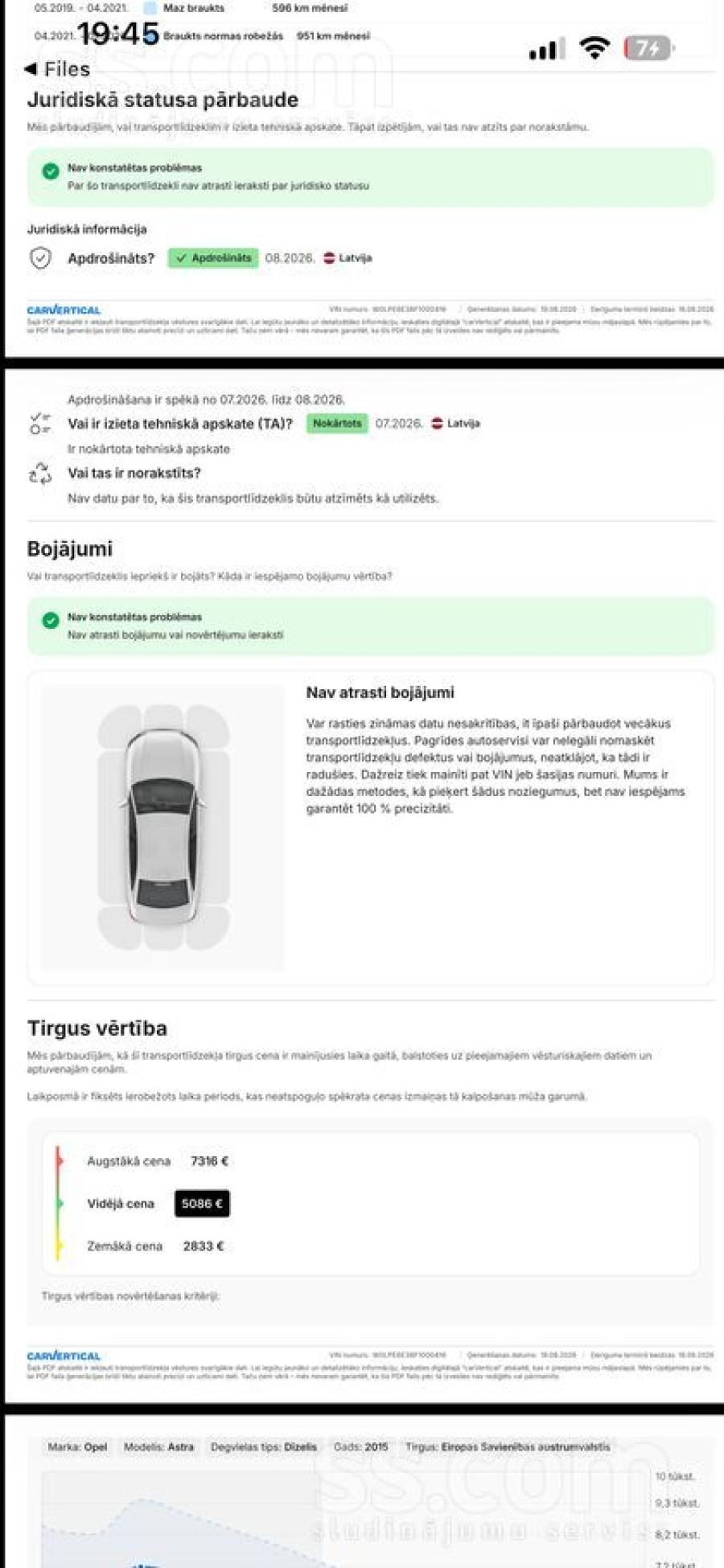 Фиолетовый Опель Астра 2015 в Салдус, объемом двигателя 1.60 л и пробегом 146 тыс. км за 5850 €, фото 24 на AUTOMOTO.COM.LV