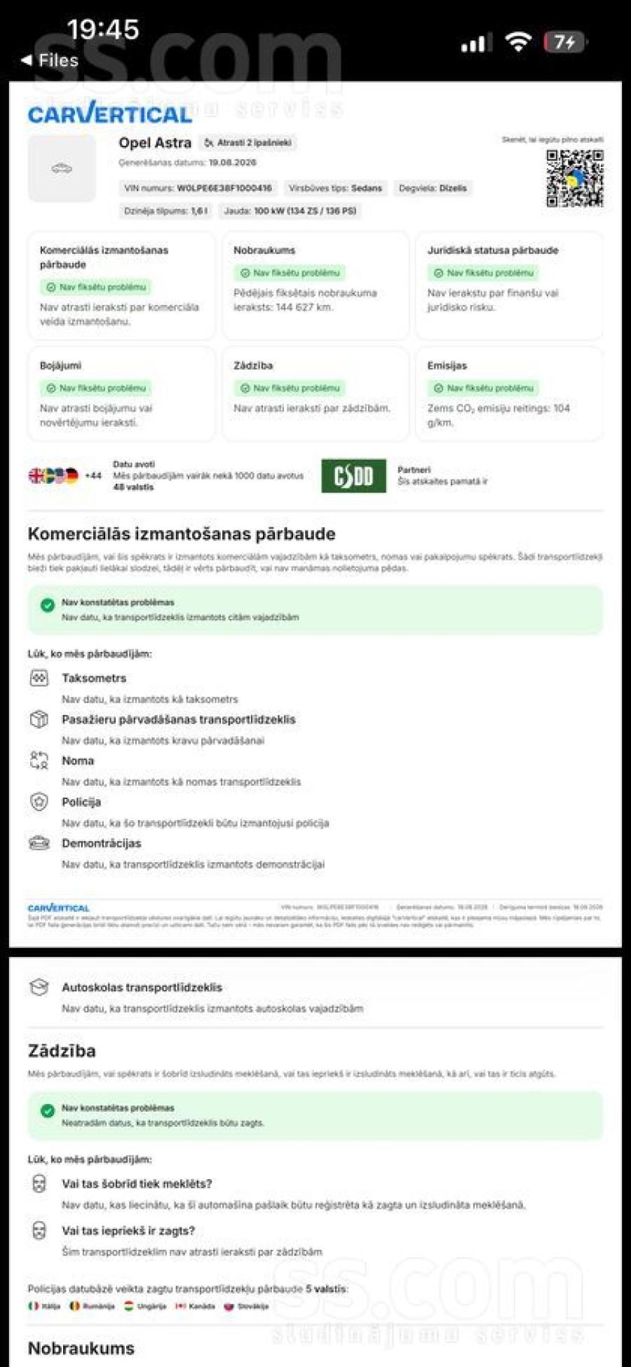 Фиолетовый Опель Астра 2015 в Салдус, объемом двигателя 1.60 л и пробегом 146 тыс. км за 5850 €, фото 26 на AUTOMOTO.COM.LV