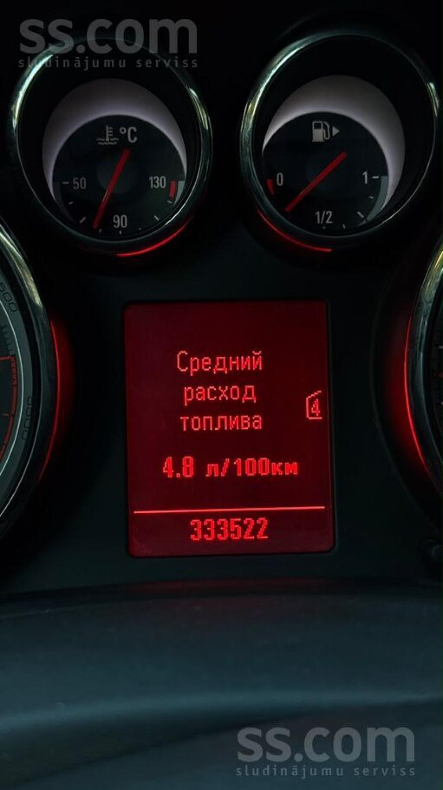 Белый Опель Астра 2010 в Екабпилс, объемом двигателя 1.70 л и пробегом 325 тыс. км за 1850 €, фото 5 на AUTOMOTO.COM.LV