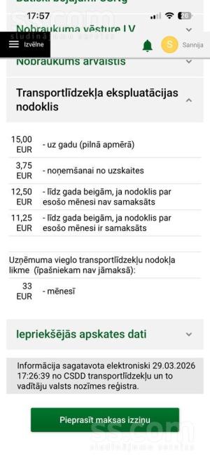Balts Opel Astra 2016 Jelgava, ar dzinēja tilpumu 1.60 L un nobraukumu 264 tūkst. km par 6500 €, foto 29 vietnē AUTOMOTO.COM.LV
