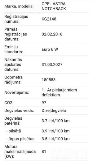 Белый Опель Астра 2016 в Рига, объемом двигателя 1.60 л и пробегом 0 тыс. км за 4290 €, фото 21 на AUTOMOTO.COM.LV