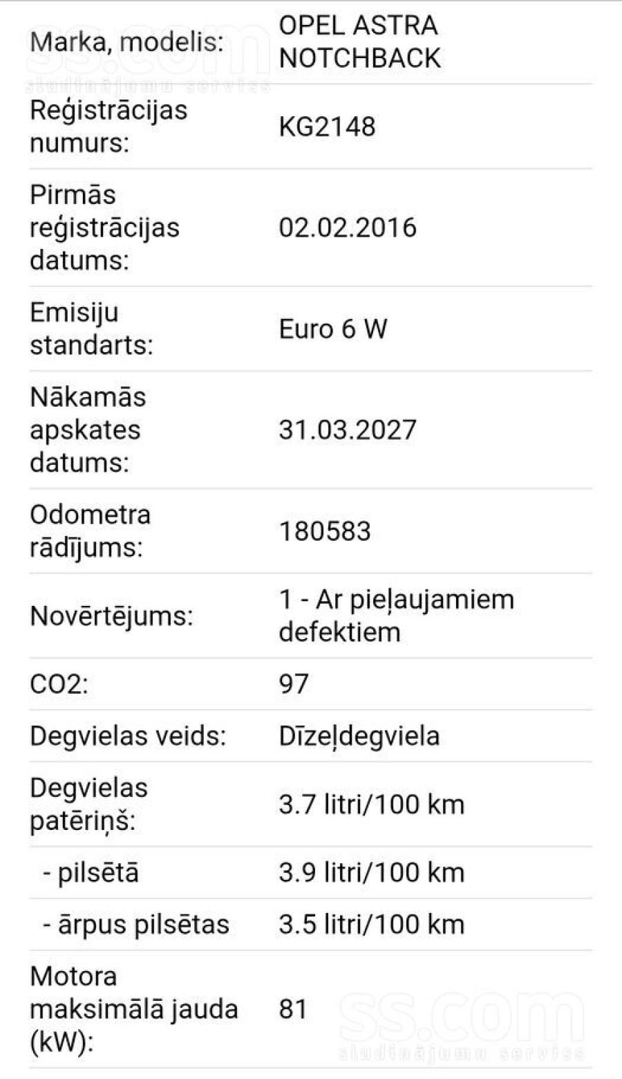Белый Опель Астра 2016 в Рига, объемом двигателя 1.60 л и пробегом 0 тыс. км за 4290 €, фото 21 на AUTOMOTO.COM.LV