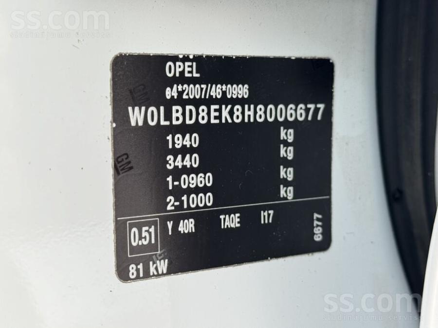 Balts Opel Astra 2016 Jūrmala, ar dzinēja tilpumu 1.60 L un nobraukumu 0 tūkst. km par 5190 €, foto 25 vietnē AUTOMOTO.COM.LV