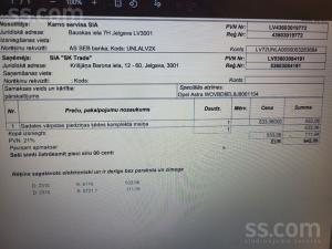 Белый Опель Астра 2019 в Елгава, объемом двигателя 1.60 л и пробегом 186 тыс. км за 6790 €, фото 33 на AUTOMOTO.COM.LV