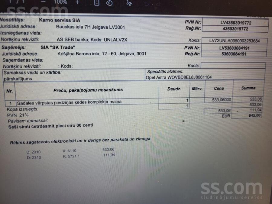 Белый Опель Астра 2019 в Елгава, объемом двигателя 1.60 л и пробегом 186 тыс. км за 6790 €, фото 33 на AUTOMOTO.COM.LV