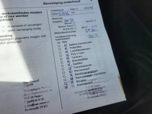 Белый Опель Астра 2019 в Елгава, объемом двигателя 1.60 л и пробегом 186 тыс. км за 6790 €, фото 33 на AUTOMOTO.COM.LV
