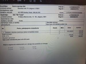 Белый Опель Астра 2019 в Елгава, объемом двигателя 1.60 л и пробегом 186 тыс. км за 6790 €, фото 38 на AUTOMOTO.COM.LV