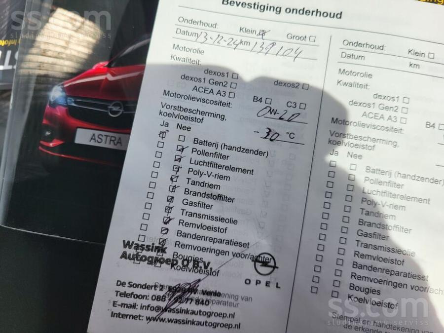 Белый Опель Астра 2019 в Елгава, объемом двигателя 1.60 л и пробегом 186 тыс. км за 6490 €, фото 31 на AUTOMOTO.COM.LV