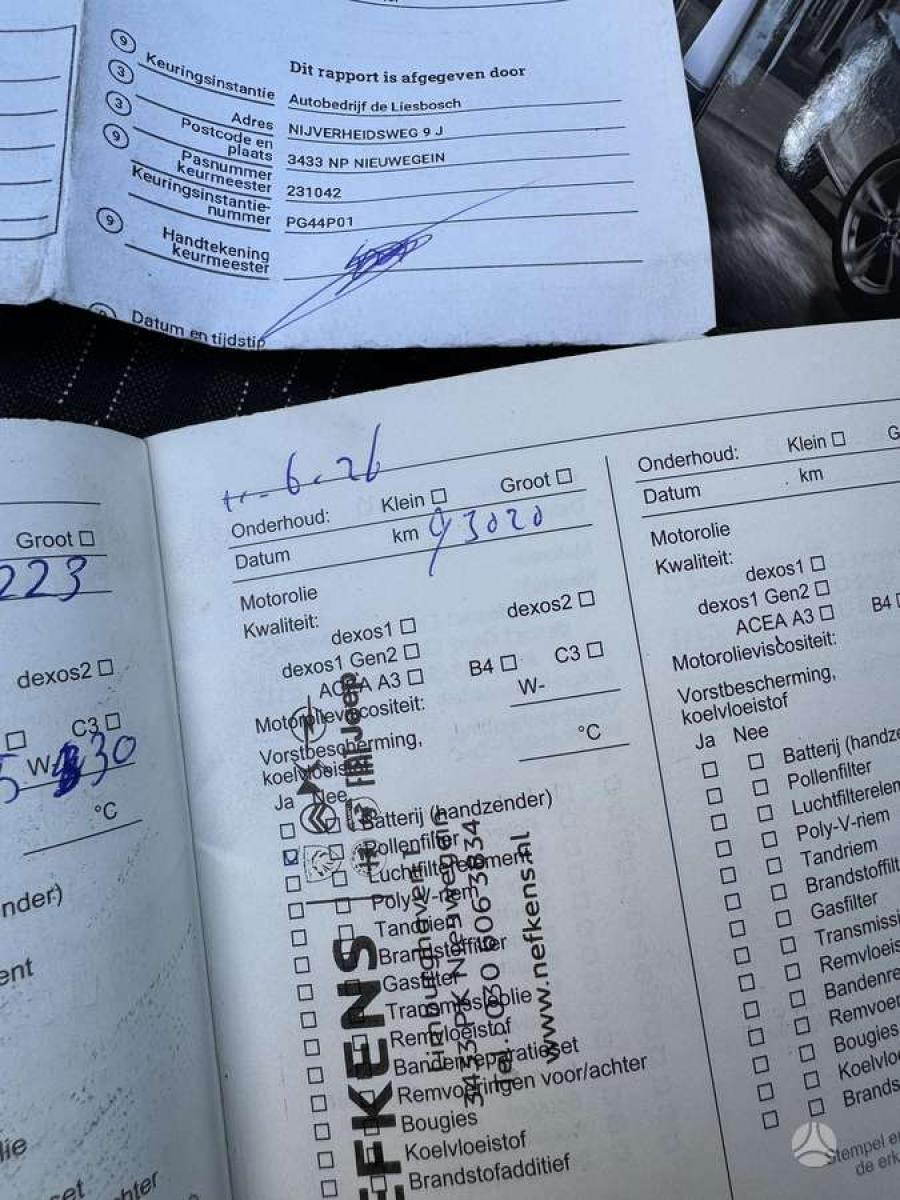 Белый Опель Астра 2019 в Алитус, объемом двигателя 1.20 л и пробегом 95 тыс. км за 6350 €, фото 35 на AUTOMOTO.COM.LV