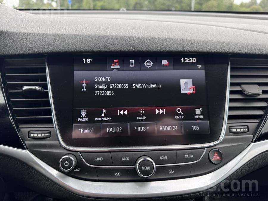 White Opel Astra 2019 in Riga, with an engine capacity of 1.60 L and mileage of 0 thousand km for 6950 €, photo 18 on AUTOMOTO.COM.LV