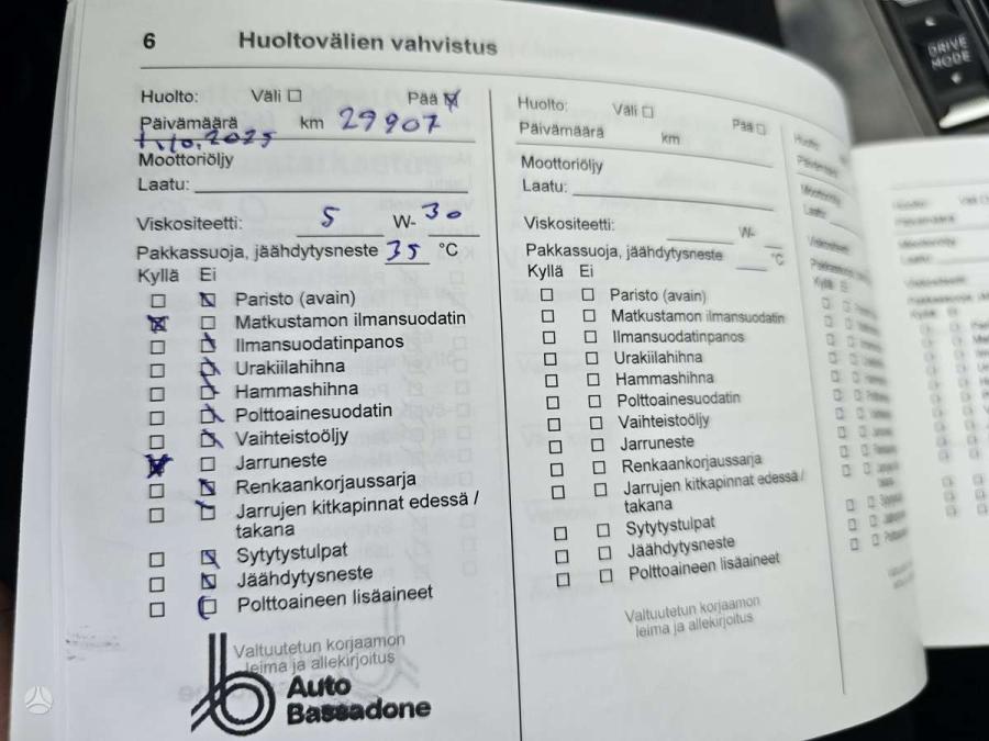 Dzeltens Opel Astra 2023 Kauņa, ar dzinēja tilpumu 1.20 L un nobraukumu 35 tūkst. km par 17900 €, foto 20 vietnē AUTOMOTO.COM.LV
