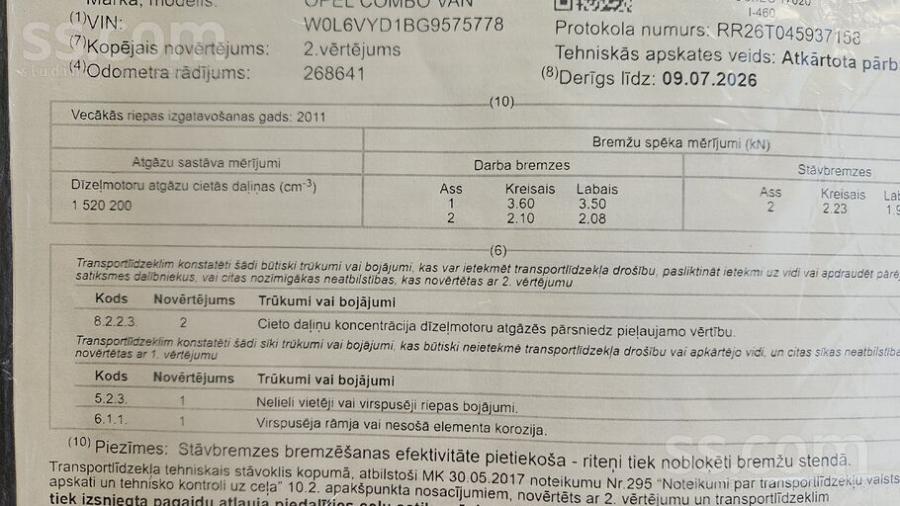White Opel Combo 2015 in Riga, with an engine capacity of 1.60 L and mileage of 270 thousand km for 2600 €, photo 12 on AUTOMOTO.COM.LV