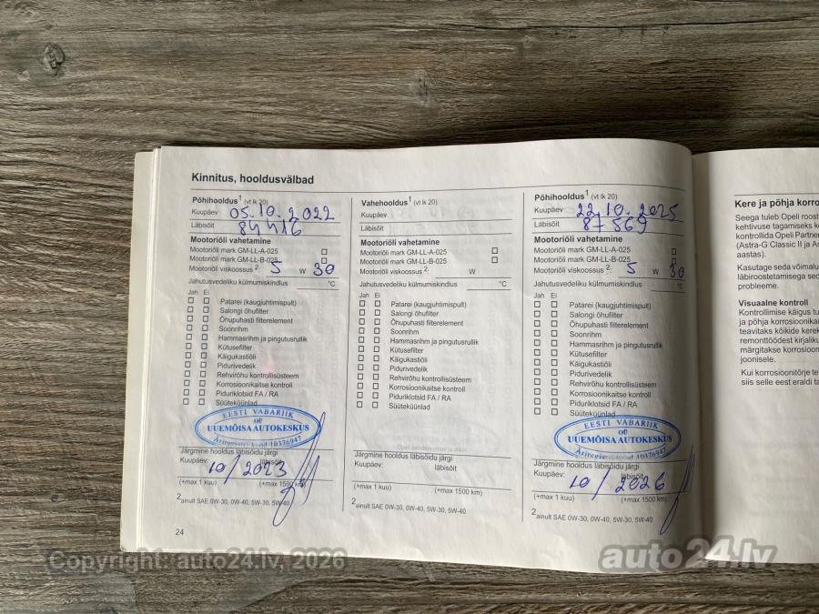 Melns Opel Corsa 2007 Hāpsalu, ar dzinēja tilpumu 1.20 L un nobraukumu 88 tūkst. km par 1599 €, foto 21 vietnē AUTOMOTO.COM.LV