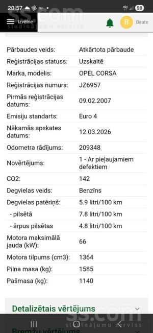 Melns Opel Corsa 2007 Rīga, ar dzinēja tilpumu 1.40 L un nobraukumu 209 tūkst. km par 400 €, foto 3 vietnē AUTOMOTO.COM.LV