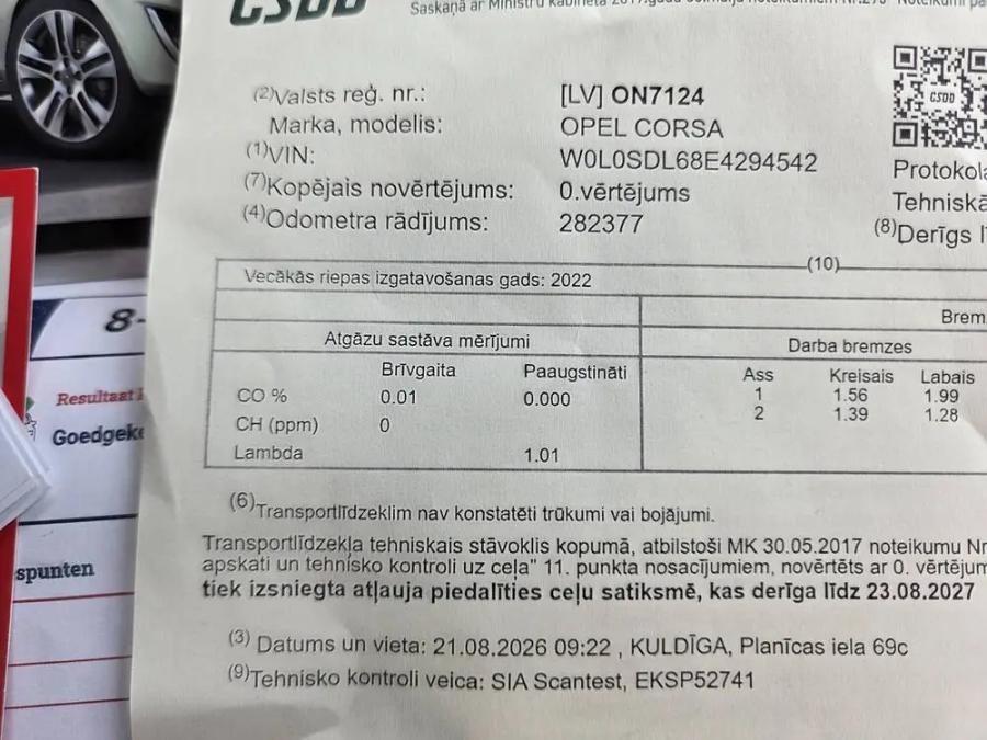 Melns Opel Corsa 2014 Kuldīga, ar dzinēja tilpumu 1.40 L un nobraukumu 282 tūkst. km par 3850 €, foto 15 vietnē AUTOMOTO.COM.LV