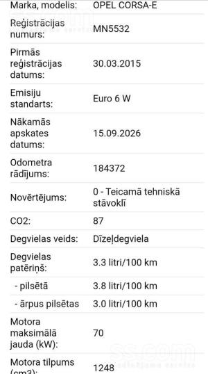 Black Opel Corsa 2015 in Riga, with an engine capacity of 1.20 L and mileage of 0 thousand km for 3750 €, photo 23 on AUTOMOTO.COM.LV
